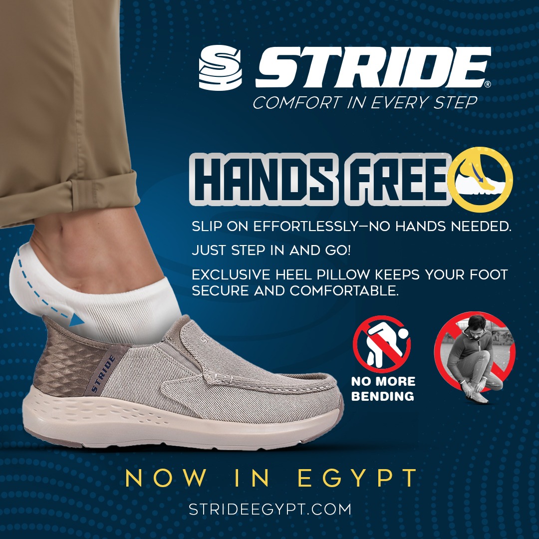 Stride Egypt – Comfort Shoes with 2 Years Warranty, Stylish Design ...